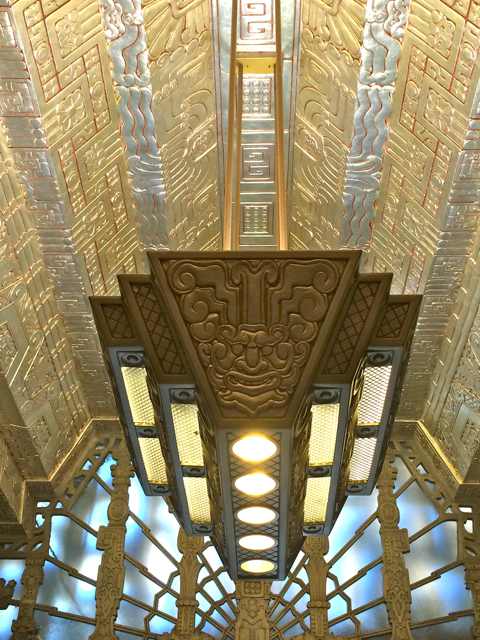 Mayan Art Deco - Where Art Inspires Beauty